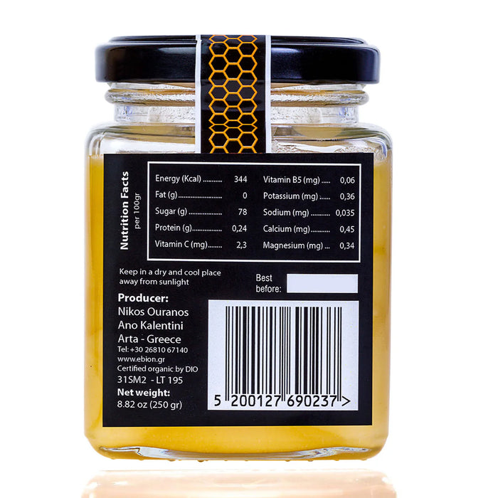 EBION Autumn Heather Honey — bananaindustries