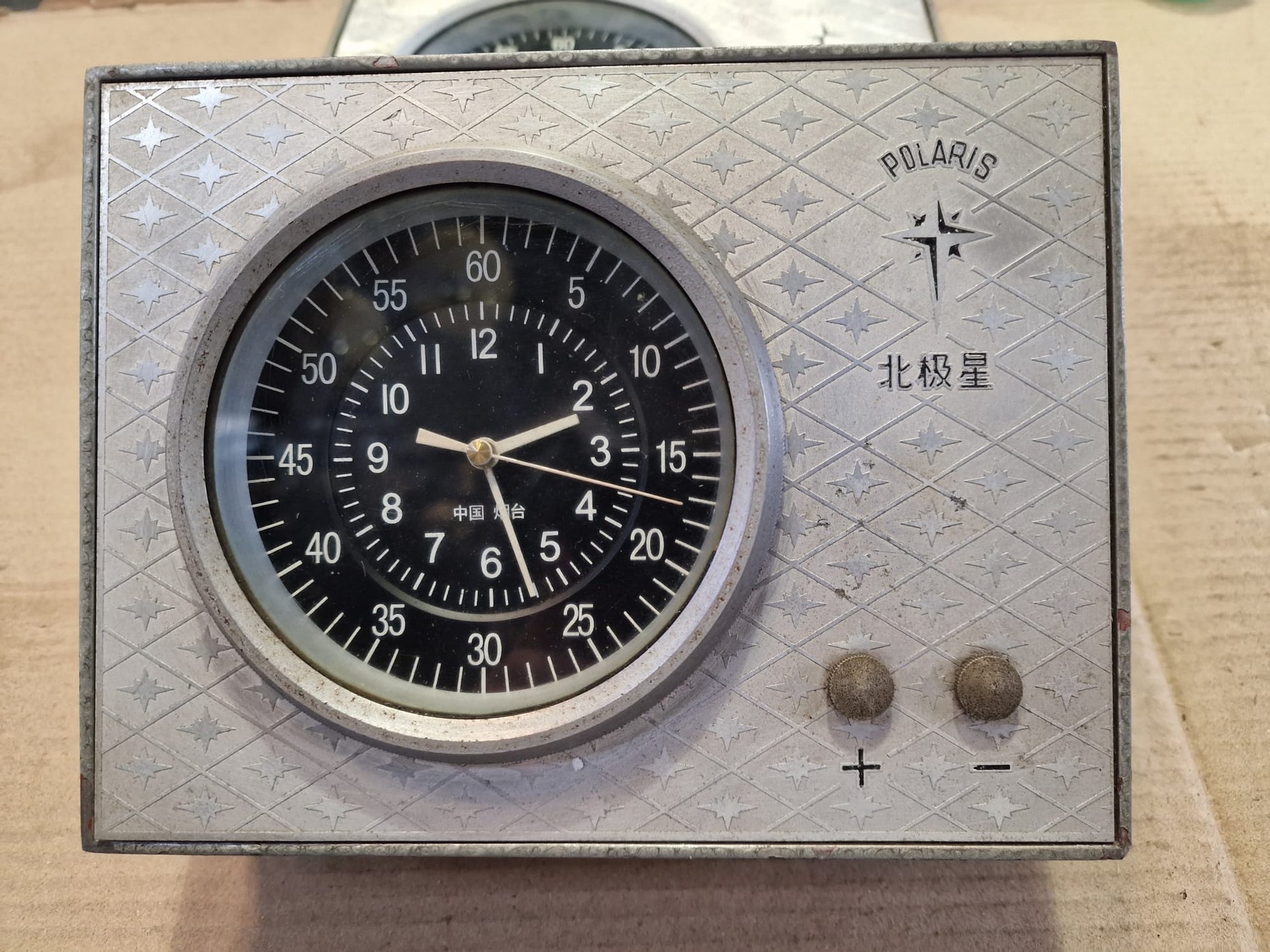 Salvaged Antique Polaris Chronometer Quartz Polar Star Tabletop Clock ...