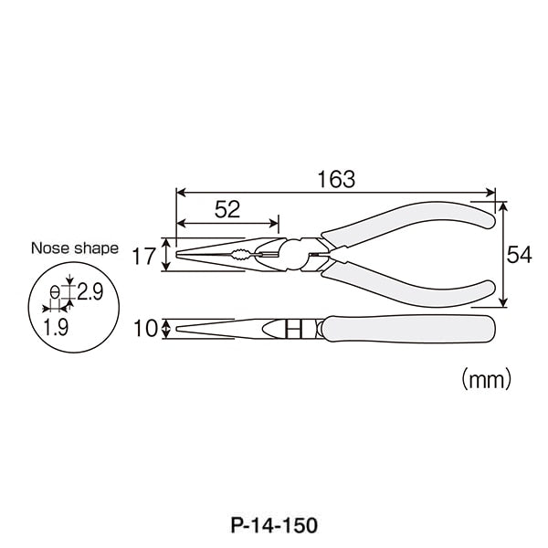 Hozan P-14-150 Long nose pliers with side cutter 163mm in length — bananaindustries